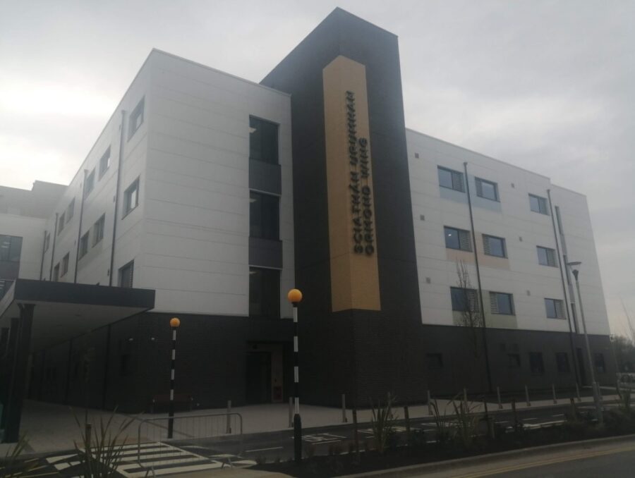 Entry point for St Luke's General Hospital for Carlow and Kilkenny ...